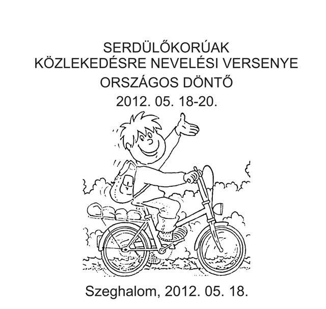 Magyar Posta Zrt. - Alkalmi és elsőnapi bélyegzések (2012)